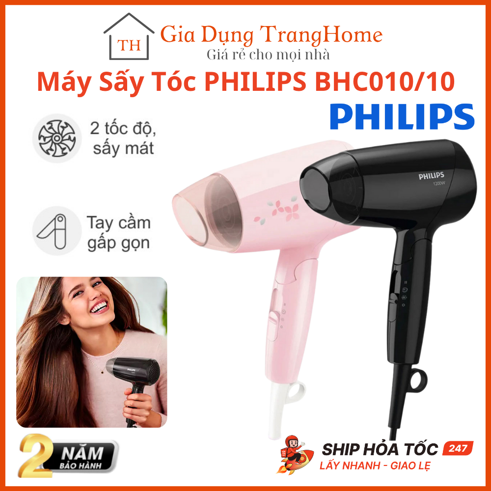 Máy Sấy Tóc PHILIPS BHC010/10 - BHC010/00 Công Suất 1200 W Thiết Kế Gấp ...