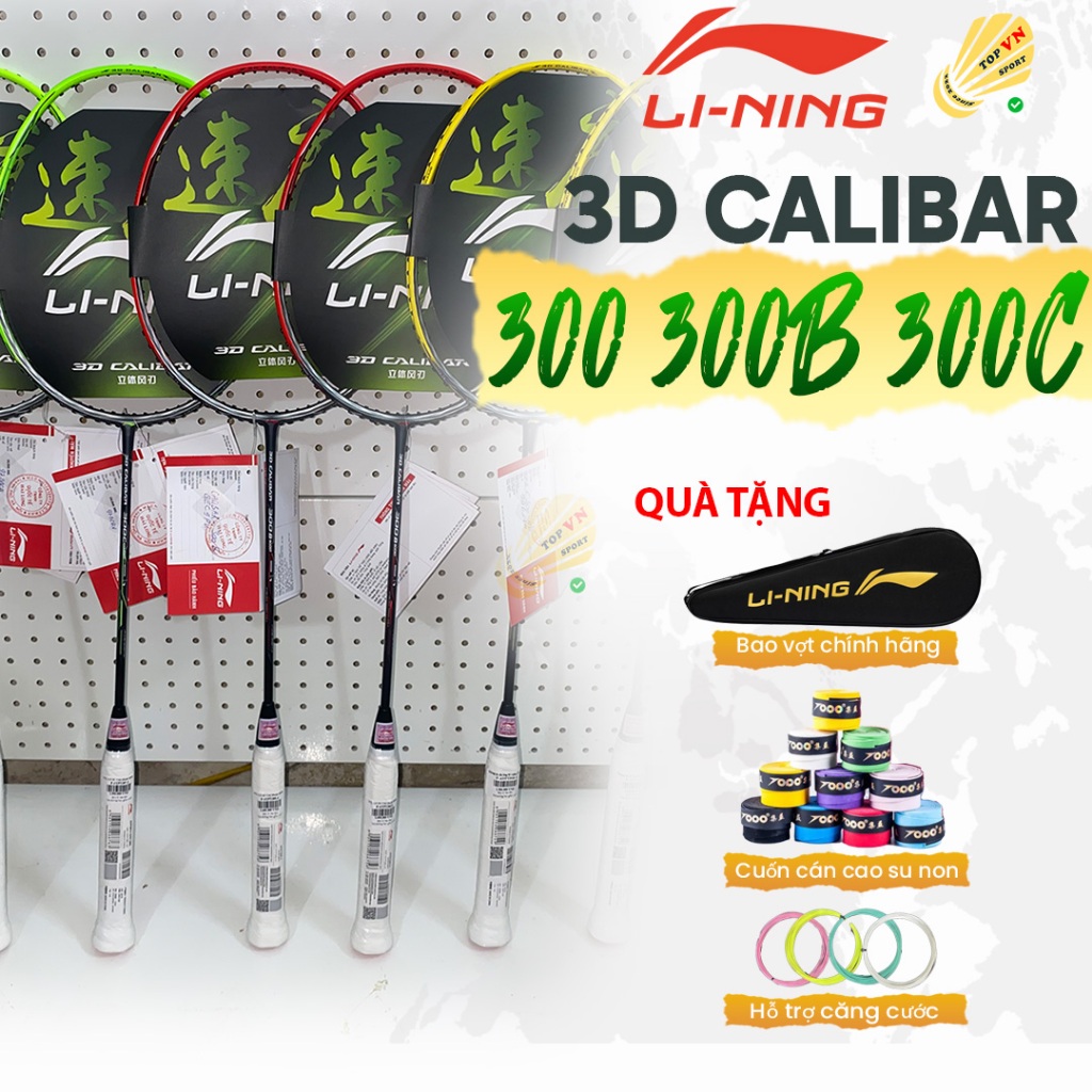 Vợt cầu lông Lining 3D Calibar 300 300B 300C - Chính Hãng - Quà Tặng ...