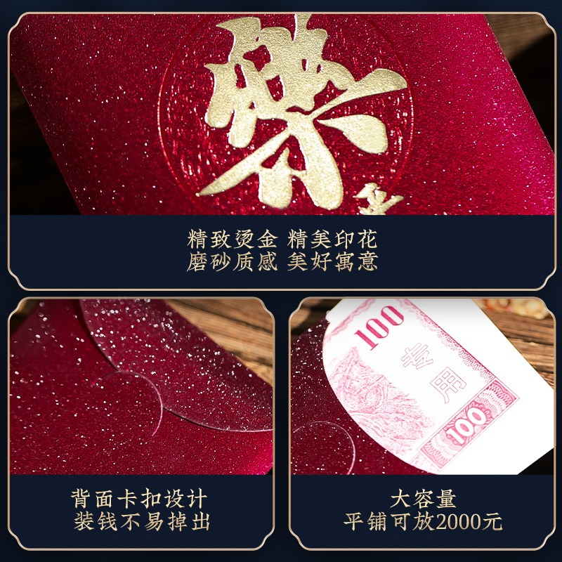 Li xi don xuan trang tri tet 2026 | Shopee Việt Nam