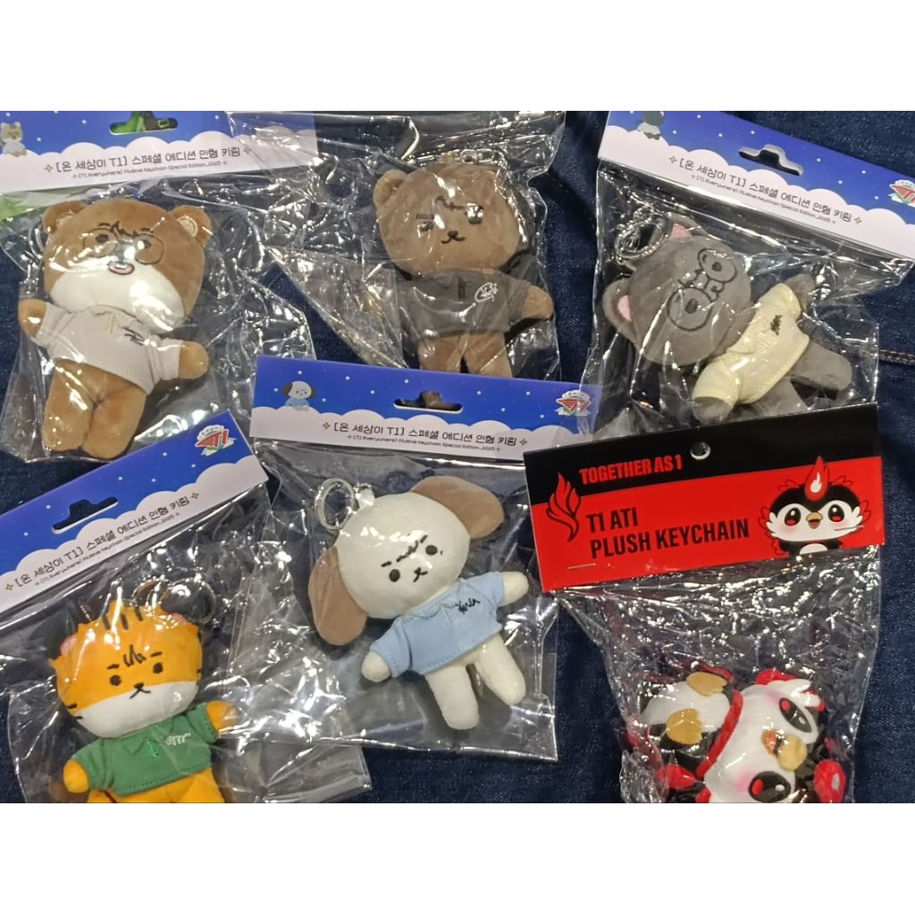 t1 doll plushie thú onseti chính hãng plushie doll thú official t1 2025 & doll ATI t1 | Shopee ...