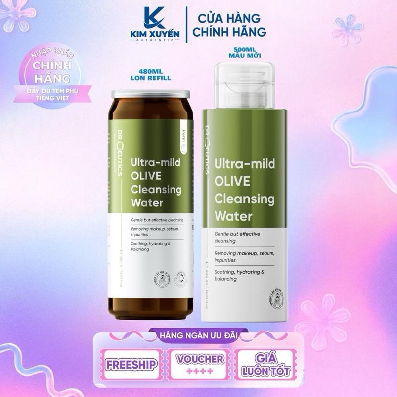 [NƯỚC] Tẩy trang Dr Ceutics Ultra-mild Olive Cleansing Water 480ML ...