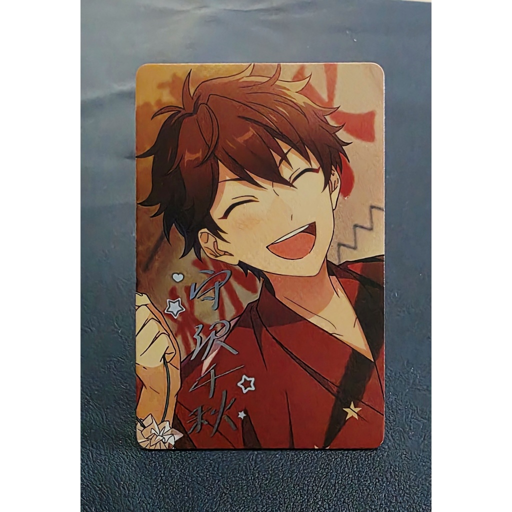 Card Lenti Trung Tinh Lạc vol.4 Chiaki Morisawa Enstars Ensemble Stars ...