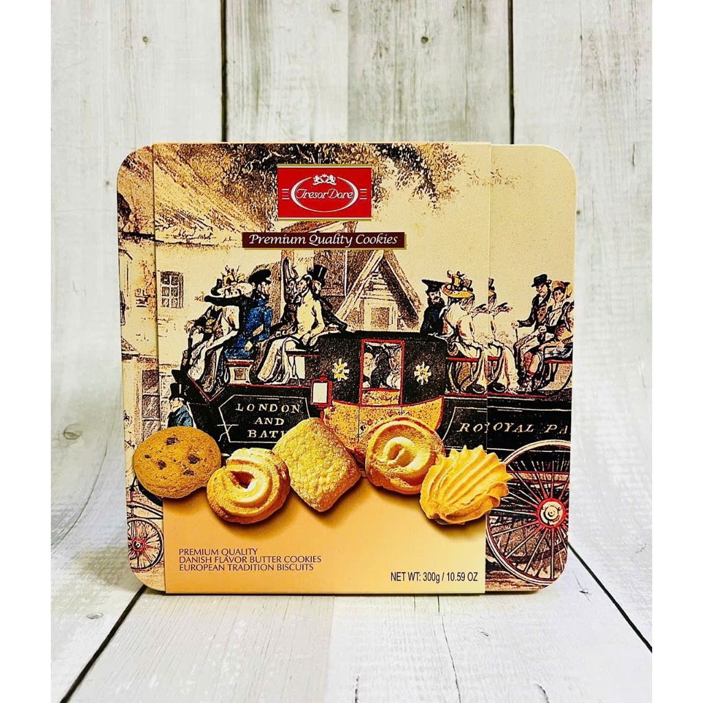 Bánh Quy Bơ Tresor Dore Butter Cookies Hộp Thiếc Vuông 300g | Shopee ...