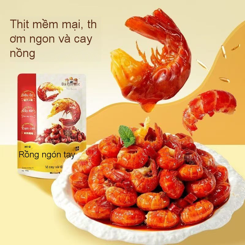 Tôm hùm đất 108g Hương vị cay nồng thơm ngon Sẵn sàng để ăn Món ăn nhẹ thông thường | Shopee ...