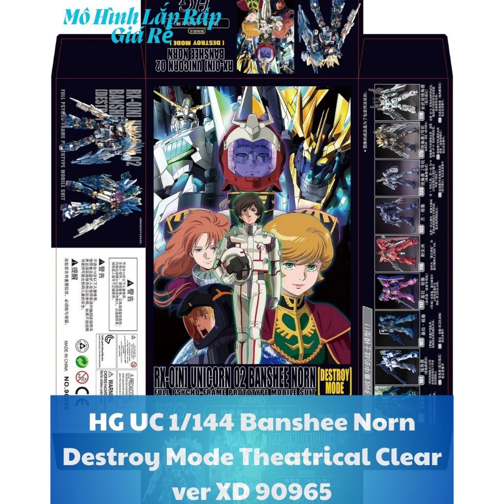 Mô Hình Lắp Ráp HG UC 1/144 Banshee Norn Destroy Mode Theatrical Clear ...