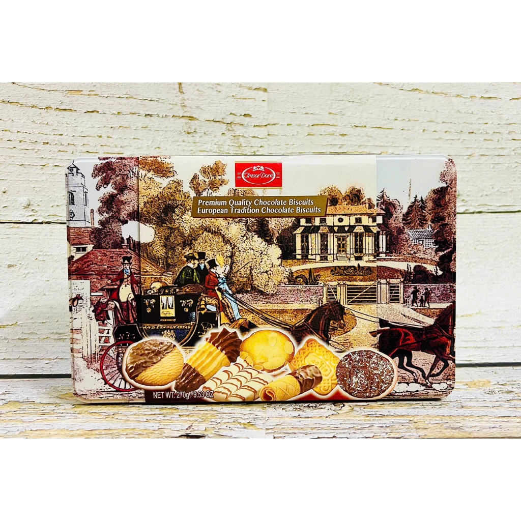 Bánh Quy Bơ Tresor Dore Butter Cookies Hộp Thiếc 270g | Shopee Việt Nam