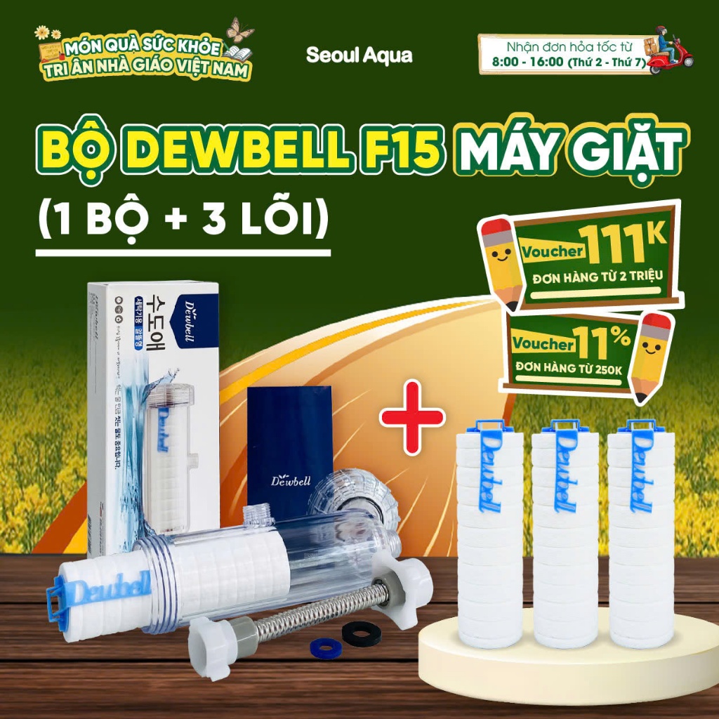 Bộ lọc máy giặt Dewbell F15 (1 bộ + 3 lõi thay thế) - Washing machine ...