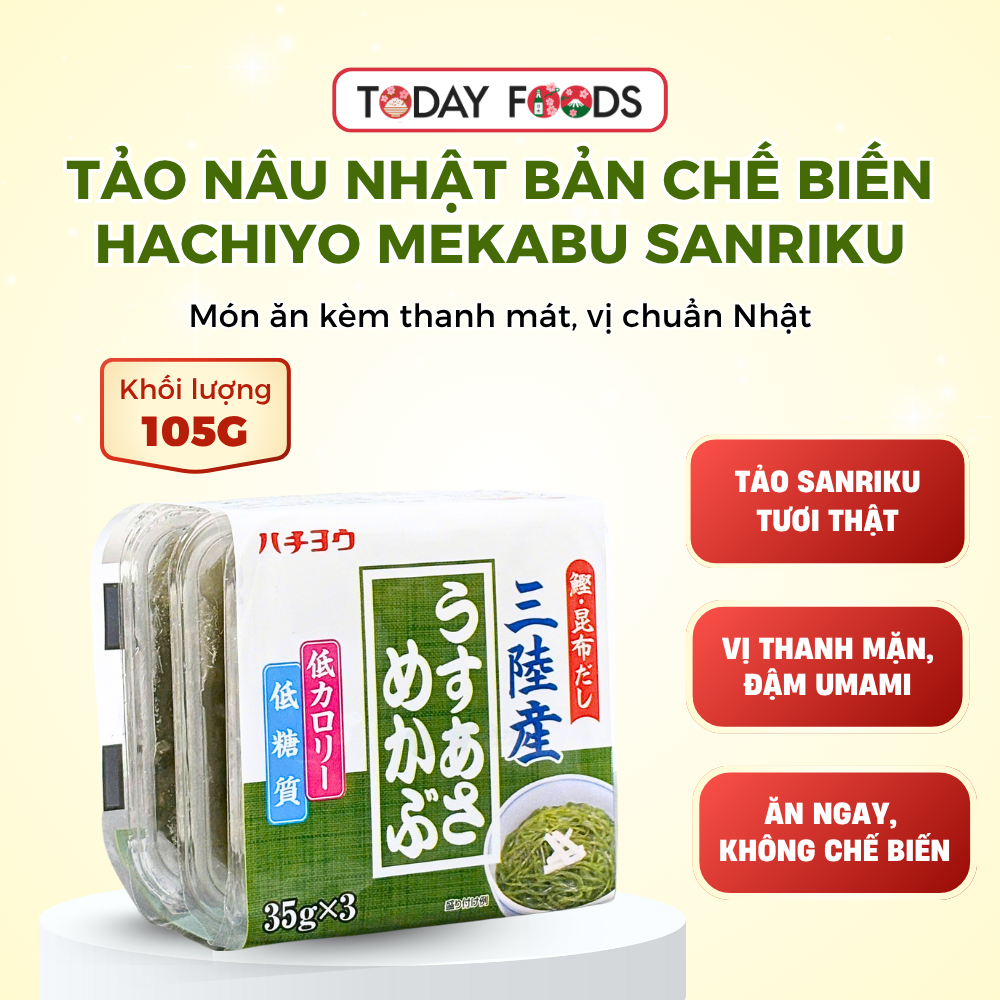 Tảo Nâu Nhật Bản Chế Biến Hachiyo Mekabu Sanriku 105G (35g x 3) – Món ...