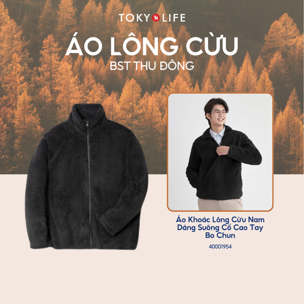 [KHÔNG MŨ] Áo lông cừu nam dáng suông, cổ cao, tay bo chun TOKYOLIFE ...