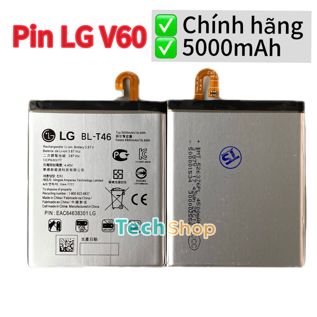 Pin LG V60 ThinQ, 600VM - 600TM - 600UMW, pin chất lượng mã BL - T46 ...