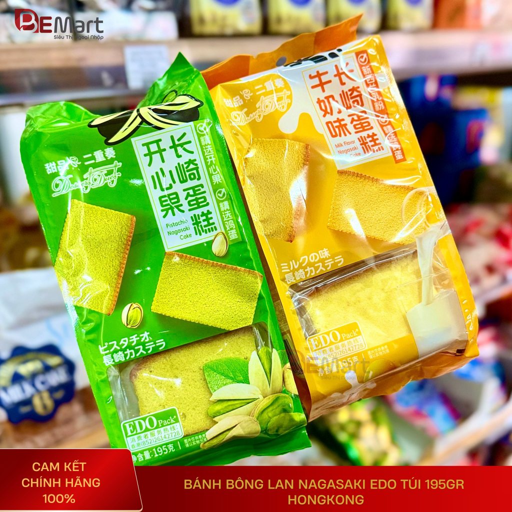 Bánh bông lan Nagasaki EDO Pack 195Gr | Shopee Việt Nam