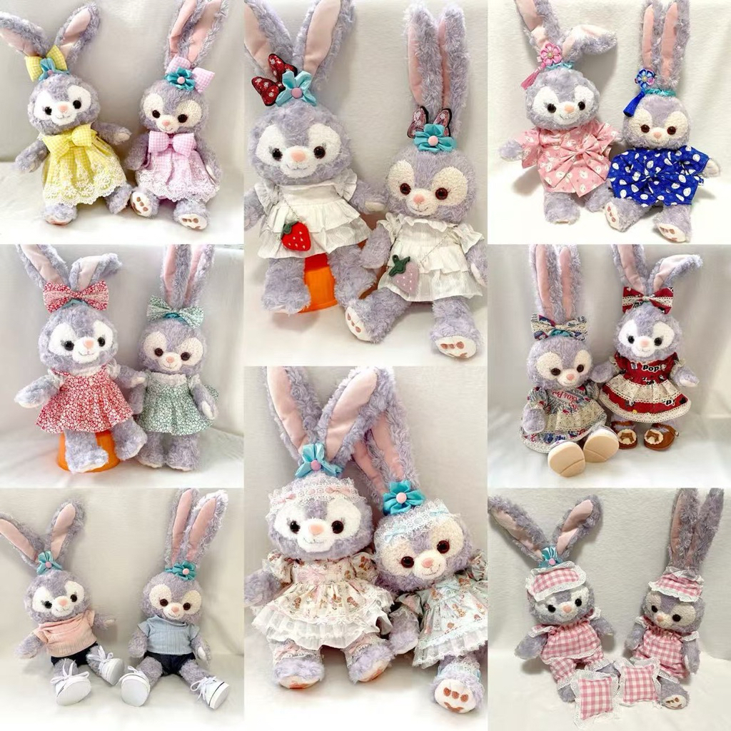 Gấu Lingna Bella Và Stella Hàng 2Hand ( Shop Tự Chụp 100%) | Shopee ...