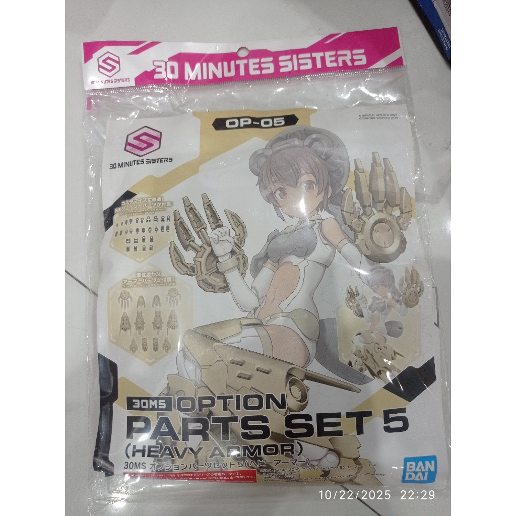 Mô hình Bandai 30MS Options parts set 5 heavy Armor - đồ chơi | Shopee ...