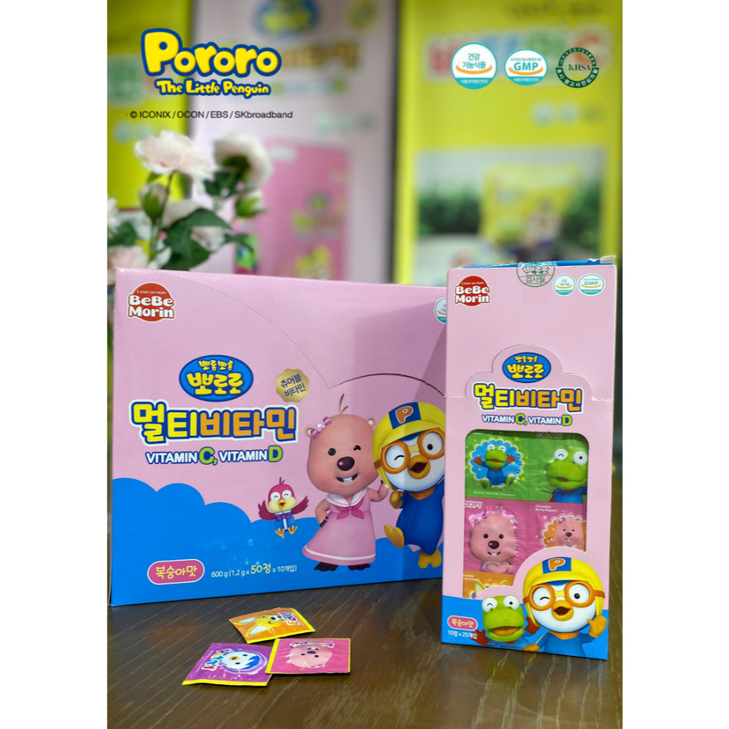 500 viên Kẹo Pororo Vitamin C và D Hàn Quốc Chính Hãng ( 2 hộp ...