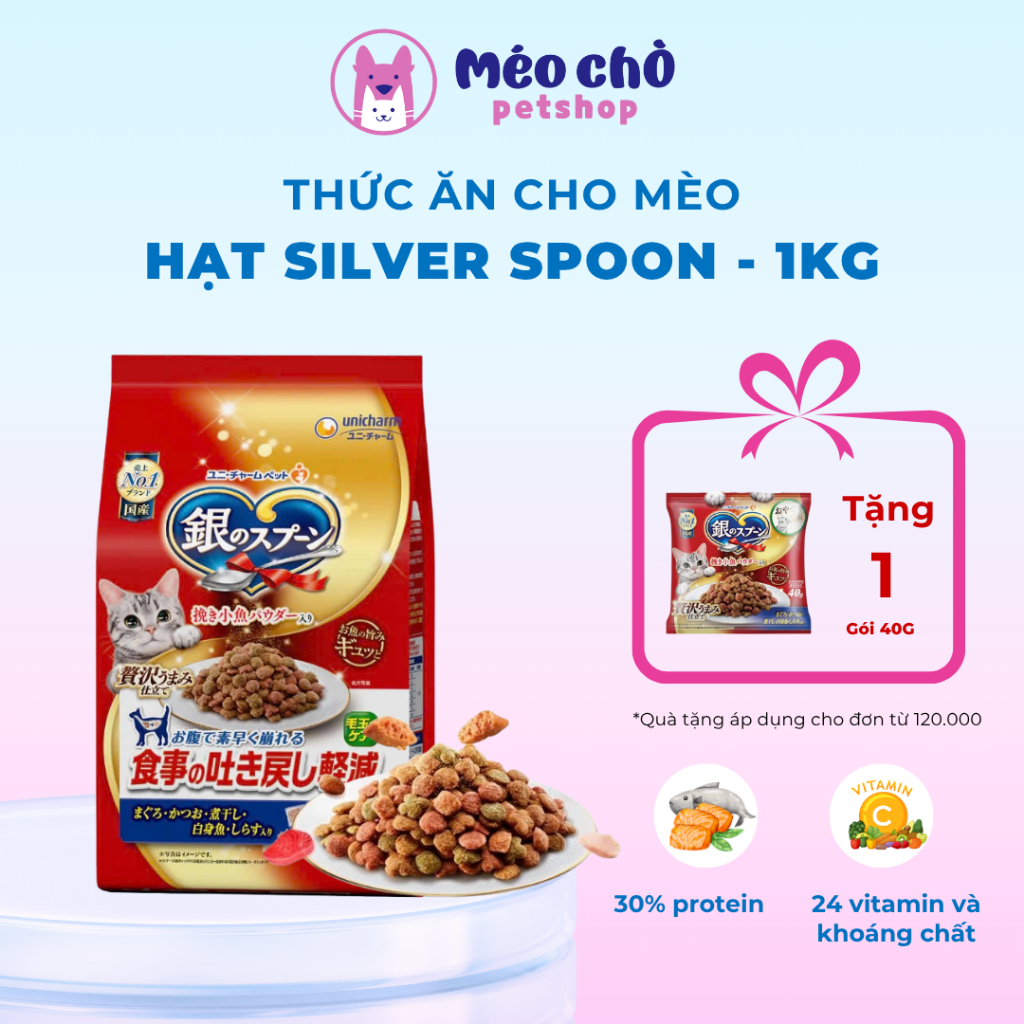 Hạt cho mèo Silver Spoon túi 1KG 30% protein, hương vị đậm đà, giảm nôn ...