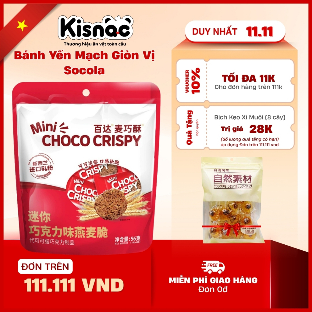 Bánh Yến Mạch Giòn Vị Socola Bai Da 56g – Giàu Dinh Dưỡng, Thơm Ngon ...