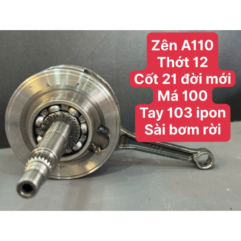 Dên A110 má 100 tay ippon 103 thớt 12 WAVE110 đầu vuông RSX110 S110 ...