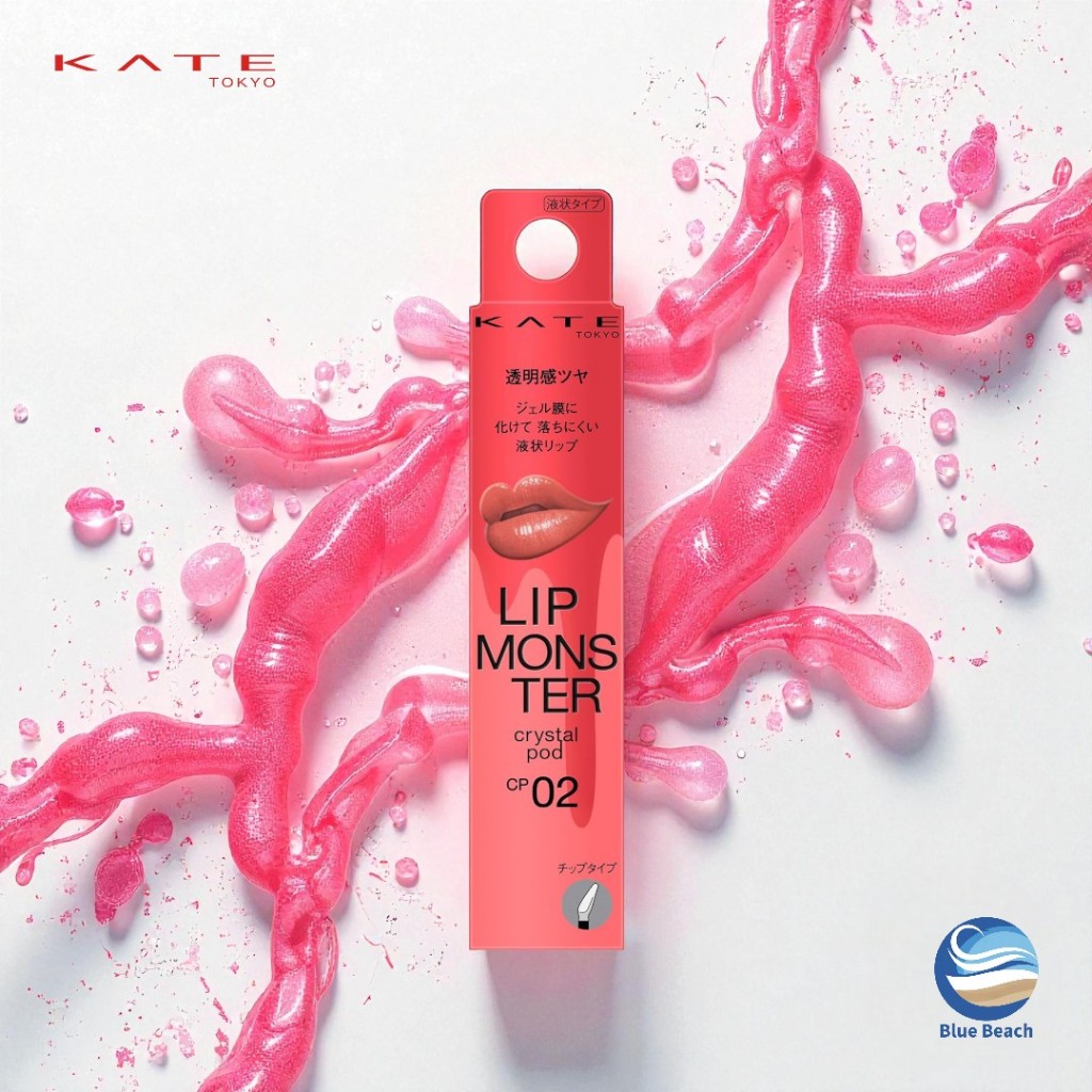 KATE Lip Monster Crystal Pod/Son lì Nhật cao cấp/Lâu trôi chống nước ...