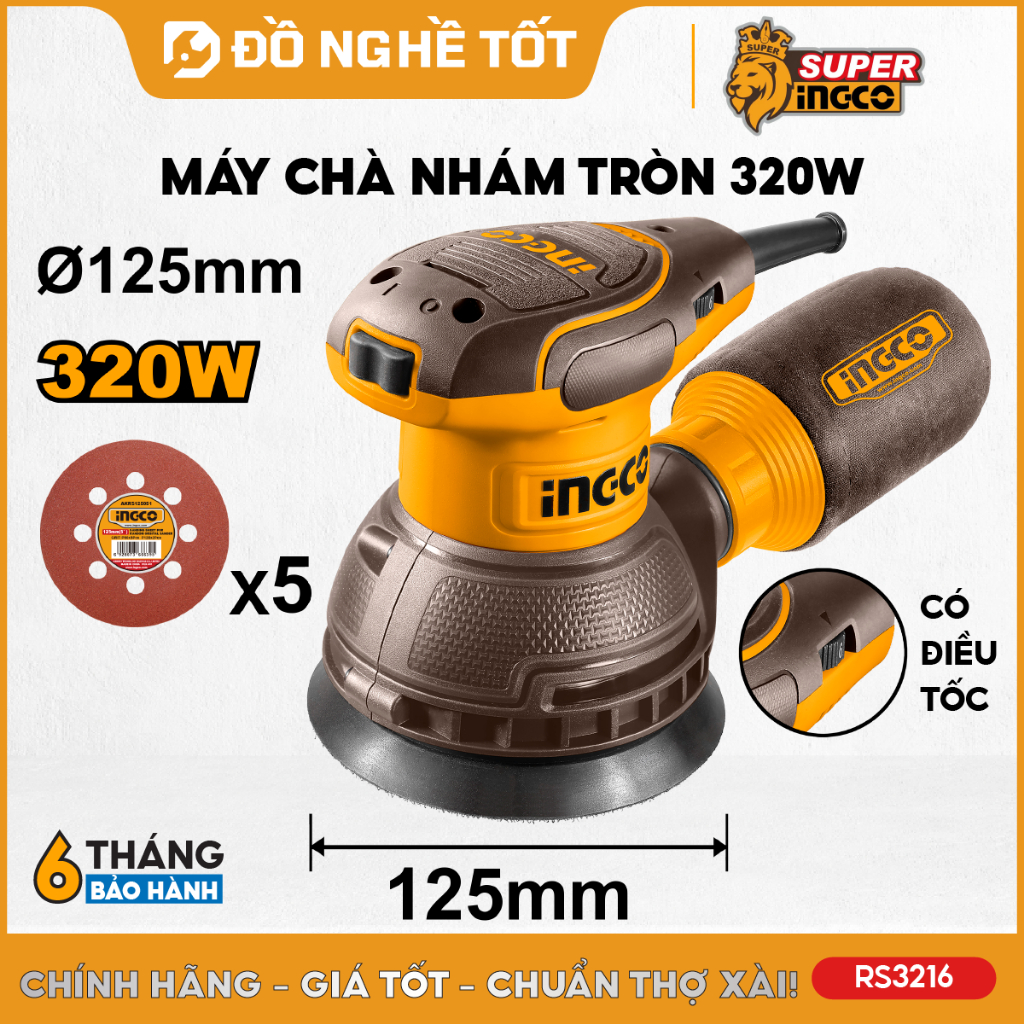 Máy chà nhám tròn INGCO RS3216 | máy chà nhám vuông, chữ nhật Ingco các ...