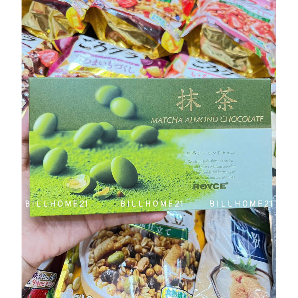 Matcha Almond Chocolate Nhật Bản 190g- Socola Matcha bọc hạnh nhân Nhật ...
