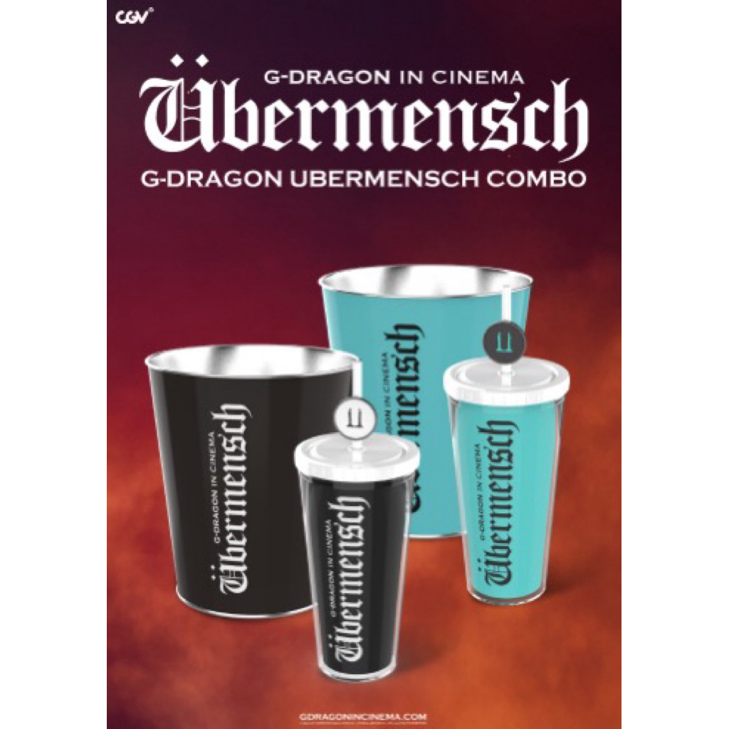 [CGV Official] Ly và xô G-Dragon Ubermensch #ubermensch #gdragon ...
