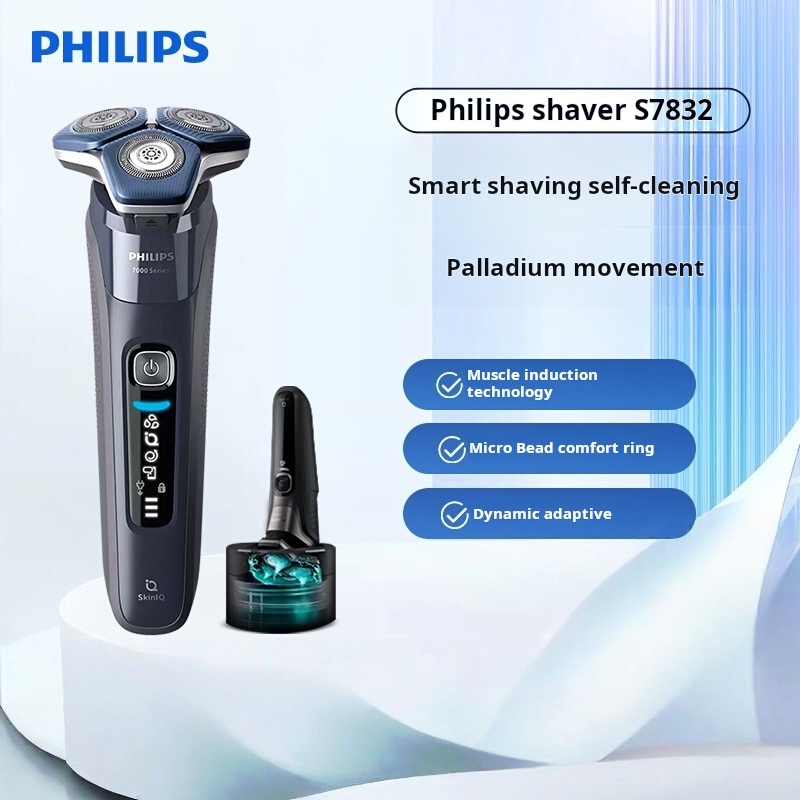 Philips Skin IQ Men's Shaving Razor - Beard Trimmer - Gift for ...
