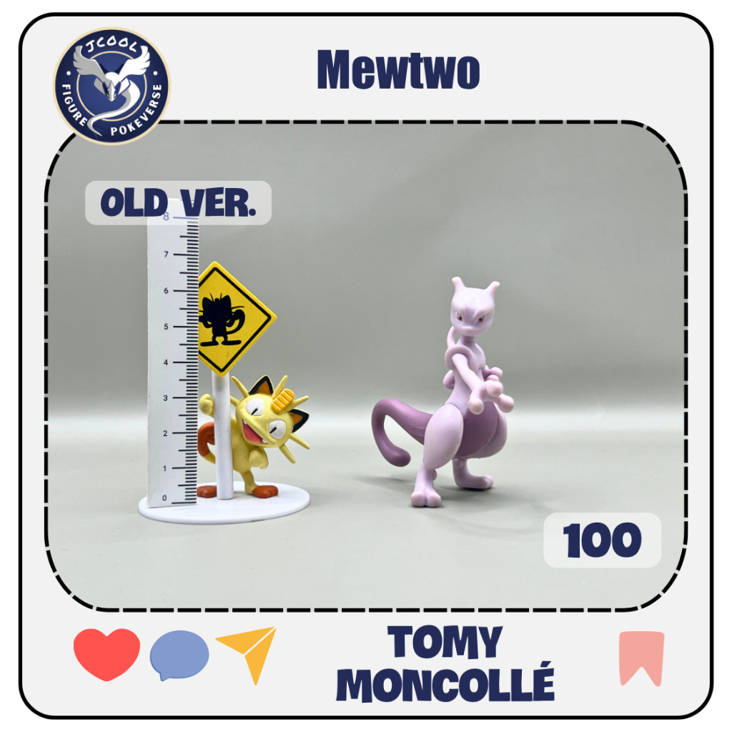 Mewtwo (Old ver.) - Gen 1 vùng Kanto - Mô hình Pokemon TAKARA TOMY dòng ...