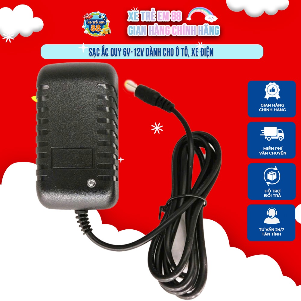 Sạc xe điện trẻ em - sạc bình ác quy 6V/12V chân tròn có đèn báo ...