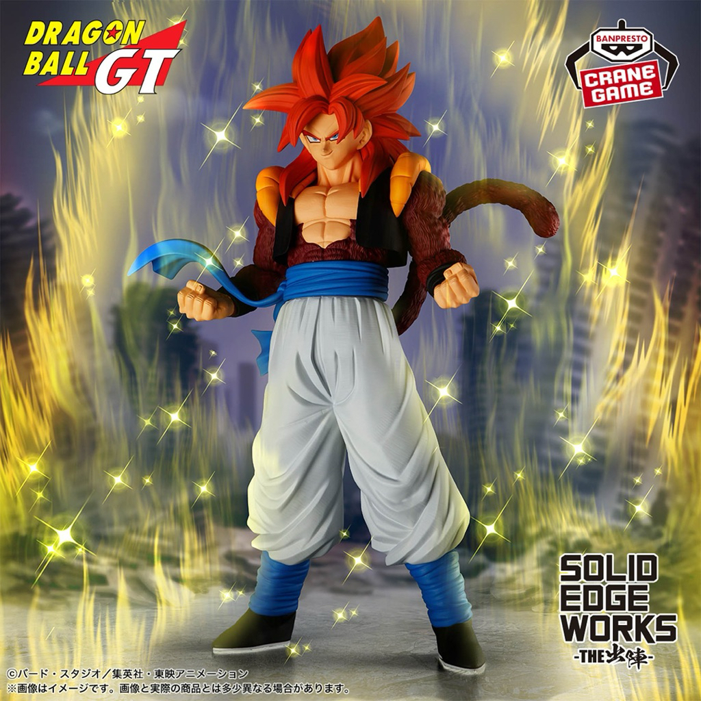 Mô hình Dragon Ball - Gogeta Ssj4 Super Saiyan 4 Solid Edge Works ...
