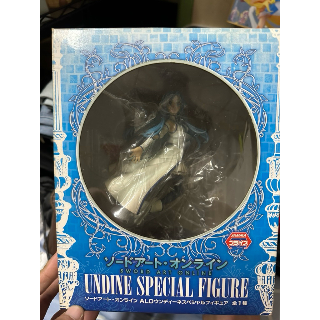 Mô hình Sword Art Online Asuna Alo Undine Figure Furyu | Shopee Việt Nam
