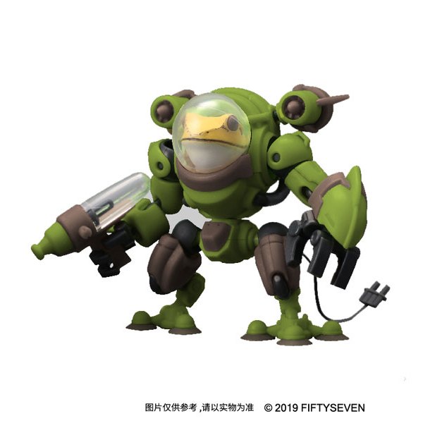 Mô Hình Lắp Ráp NUMBER 57 Manhunter Grave Frog 1/24 6975805580146 ...