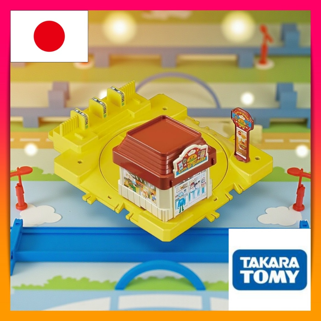 TAKARA TOMY Plarail J-12 Action Town Spin Drive-Thru Train Toy for Kids ...