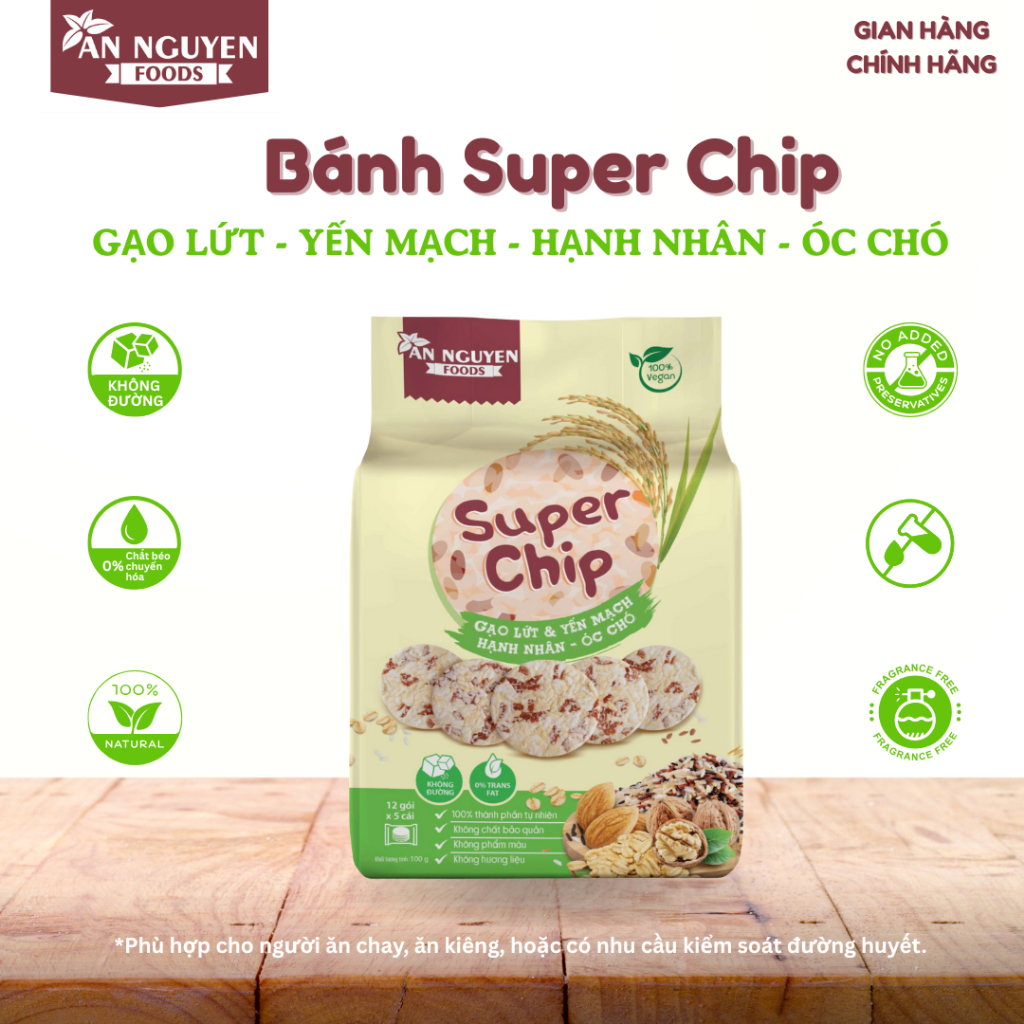 Bánh Super Chip Gạo Lứt Yến Mạch Hạnh Nhân & Óc Chó Không Đường (12g x ...