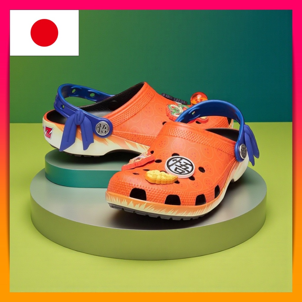 Crocs x Dragon Ball Z Classic Clog | Limited Edition Anime Unisex ...