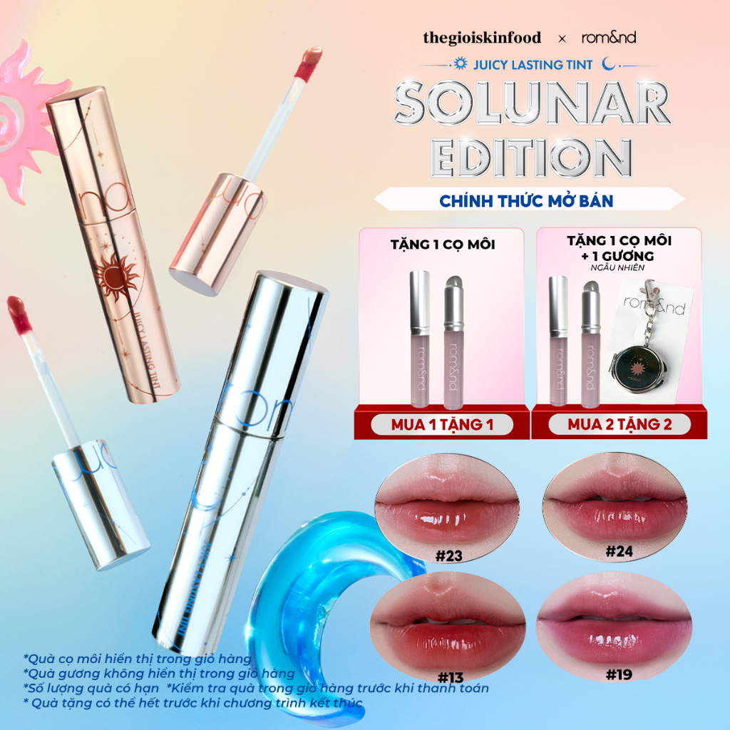 [New][Solunar Edition] Son tint lì Romand Juicy Lasting Tint Solunar ...