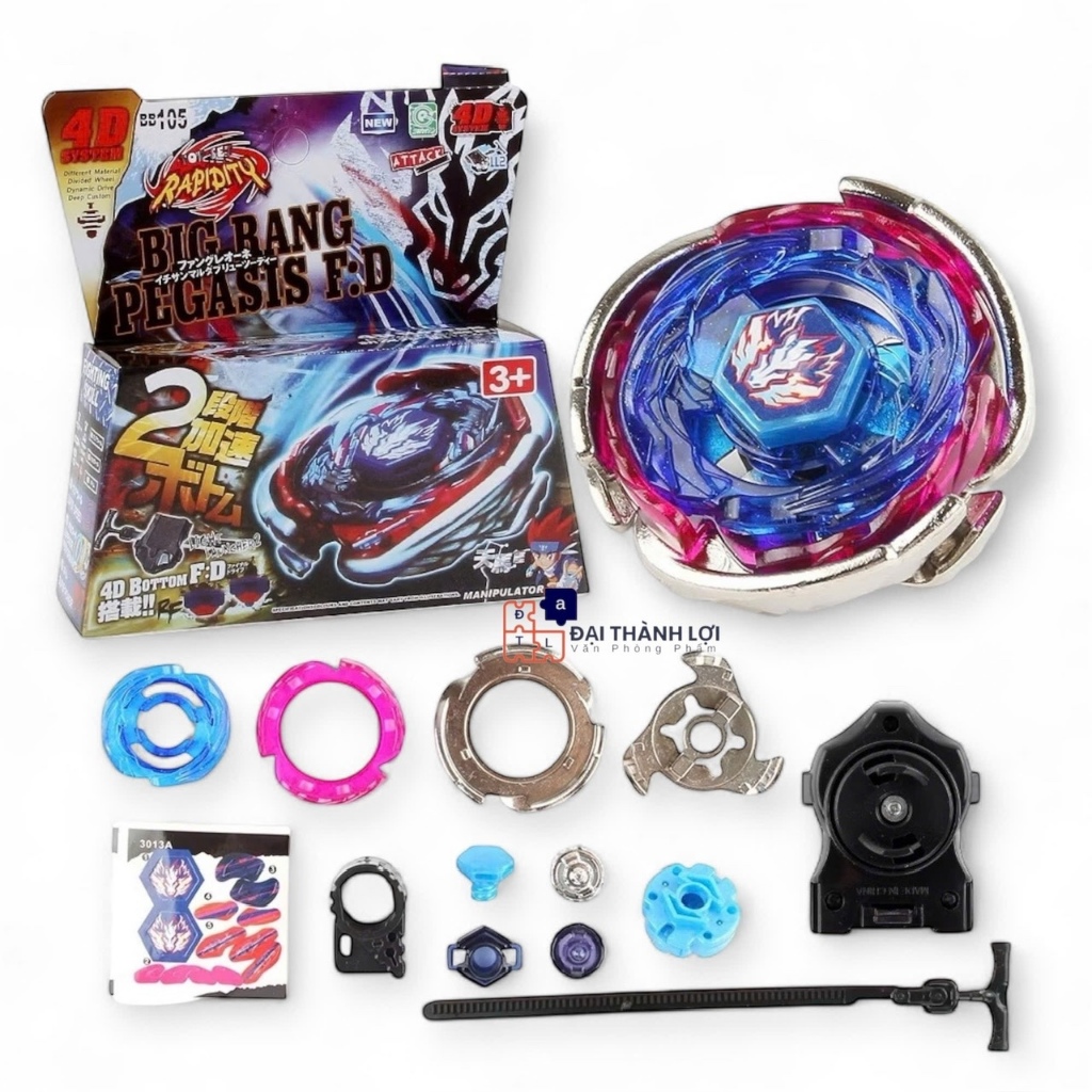 Con quay vô cực, con quay 4D-3016 Beyblade Metal. Con quay chiến đấu ...