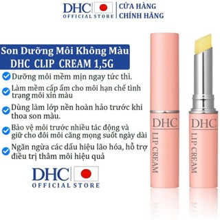 Son dưỡng môi DHC Lip Cream dưỡng ẩm, giảm nứt nẻ, làm mịn màng, mềm môi 1,5g | Shopee Việt Nam