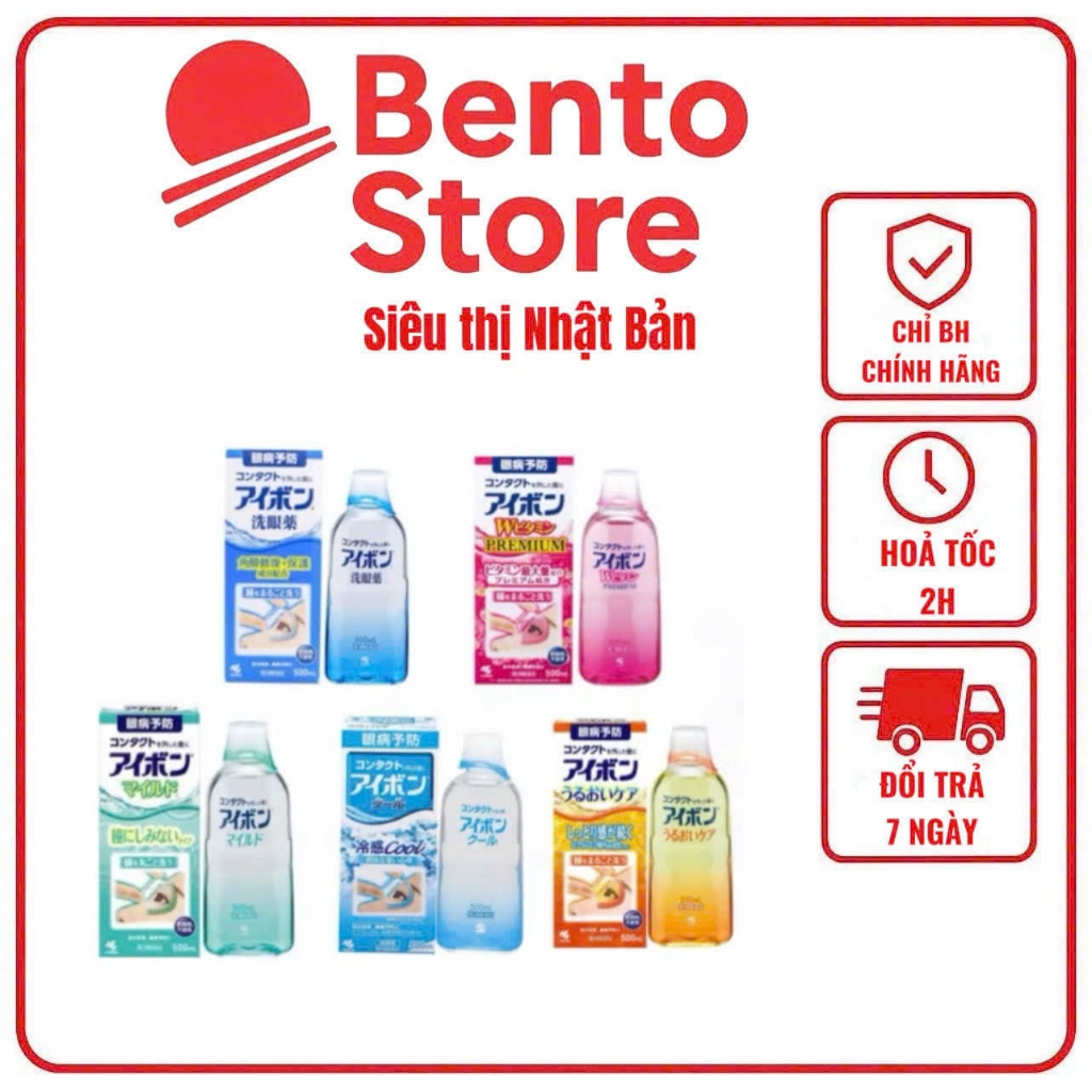 Nước Rửa Mắt Eyebon W Vitamin 500ml Nhật Bản – Dung Dịch Vệ Sinh Mắt ...