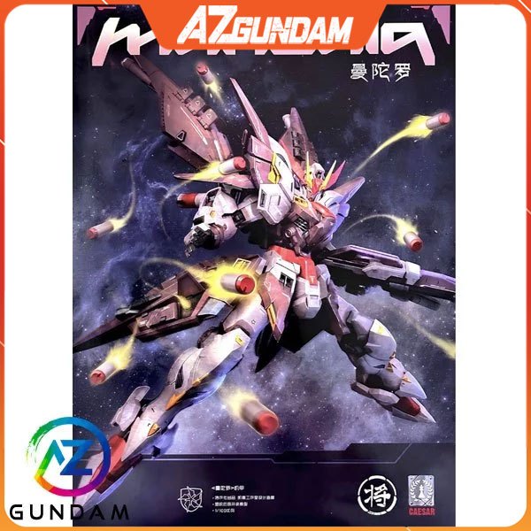 [CÓ SẴN] Mô Hình Lắp Ráp 1/100 Mandala Gundam Model kit, Hãng ...