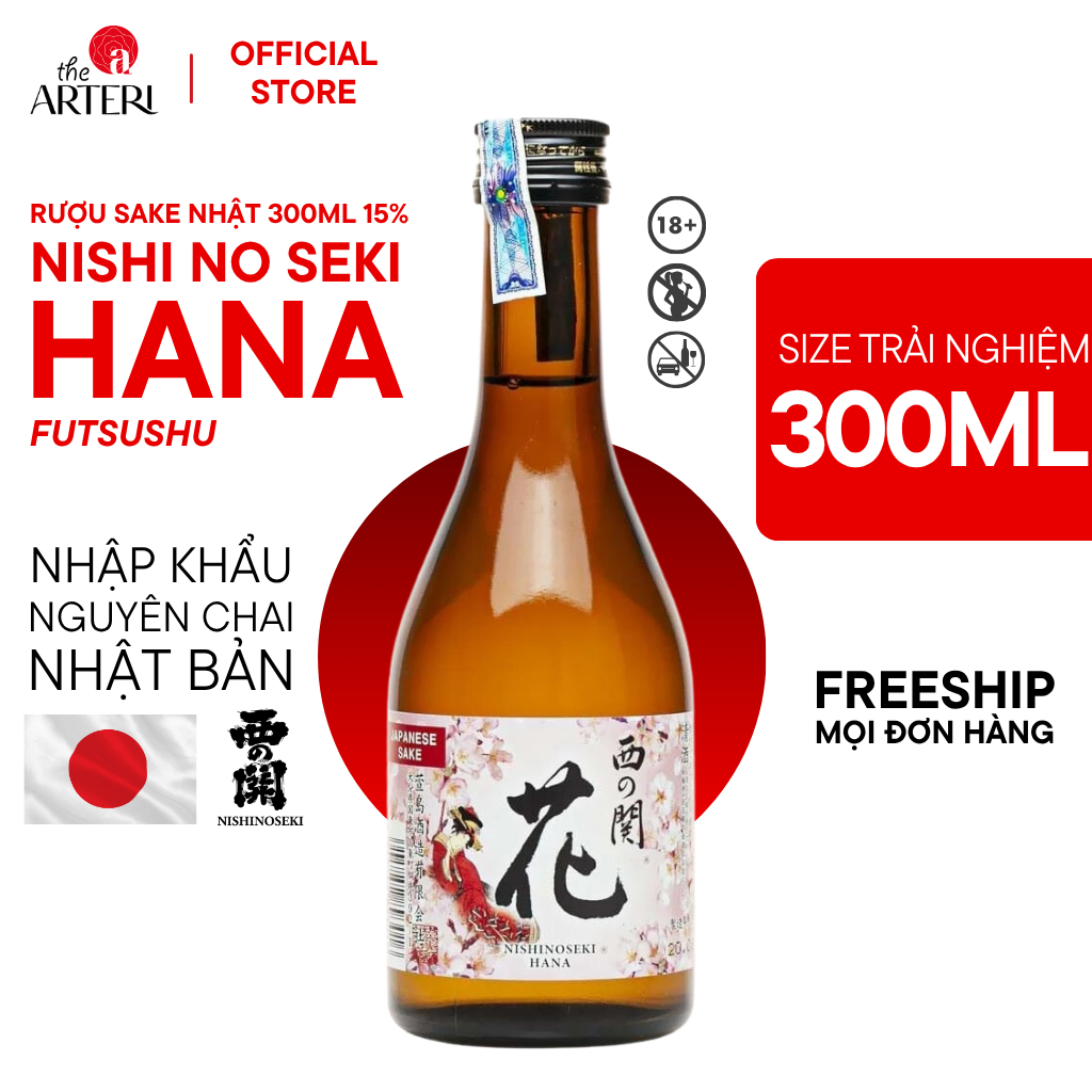 Rượu Sake Nhật Bản Nishino Seki Hana 300ml | Shopee Việt Nam
