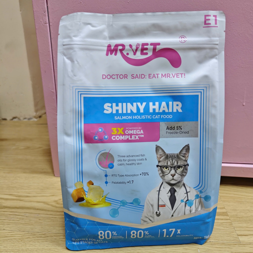 Hạt Cho Mèo MR.VET E1 Gói 1KG – Dưỡng lông mượt từ dầu cá tinh khiết ...