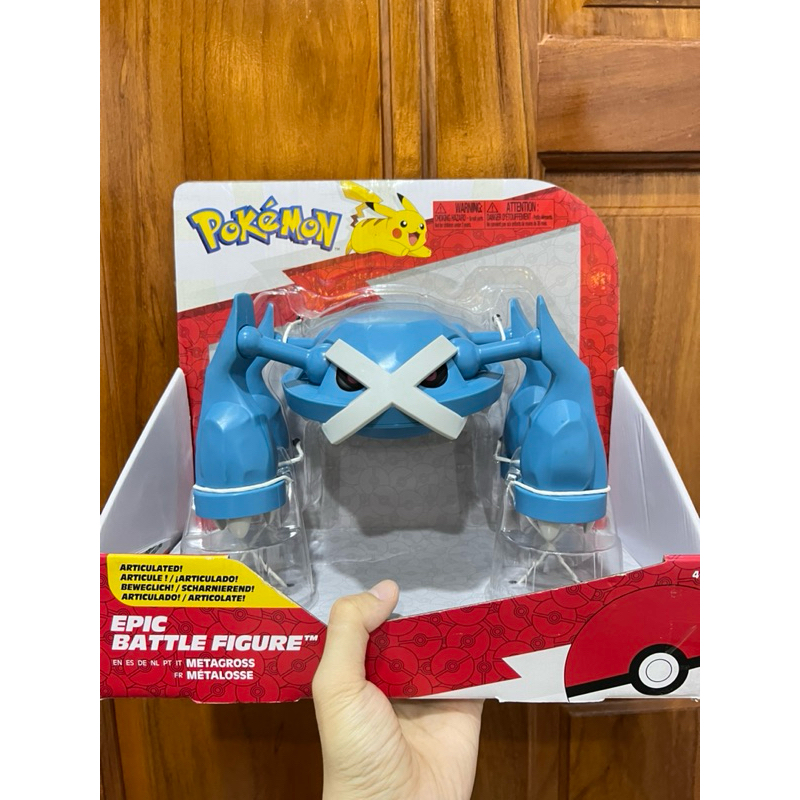 Pokemon Metagross Figure-12-Inch Articulated Epic Battle Figure ...