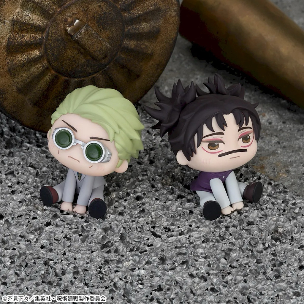 Mô hình QyuruMe trong bộ anime Jujutsu Kaisen | Shopee Việt Nam