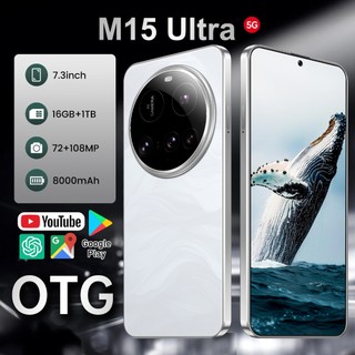 Điện thoại M15 Pro Max 5G mới 100% | Pin trâu 6800mAh + camera 48MP ...