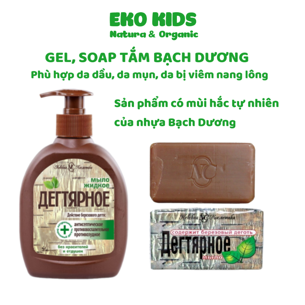 Xà phòng, Soap tắm giảm mụn NC từ cây Bạch Dương Nga dùng cho cả mặt và ...
