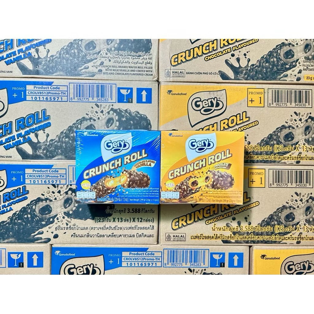 Combo 2 hộp bánh Gery Crunch Roll socola và vani nhập khẩu từ indo ...