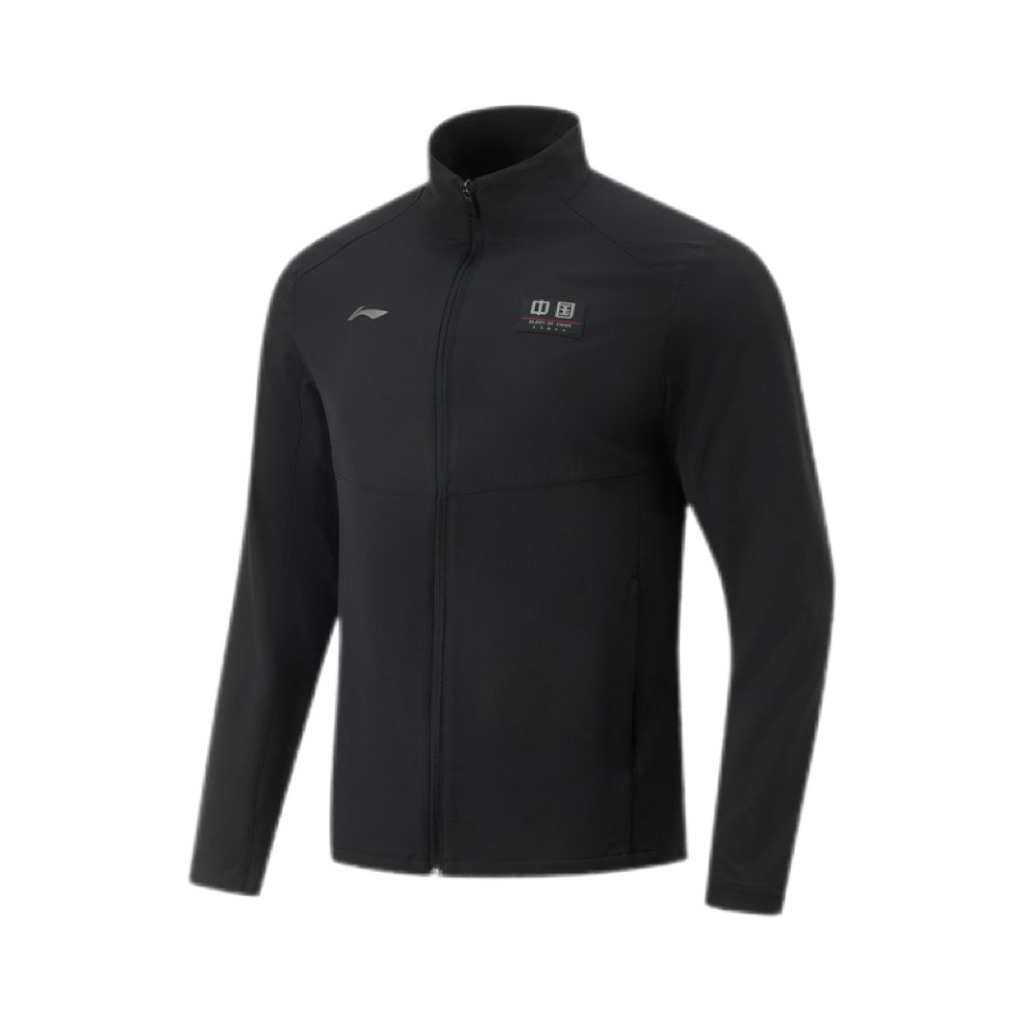 Áo khoác gió lót nỉ nam Lining AFDUC89 | Shopee Việt Nam