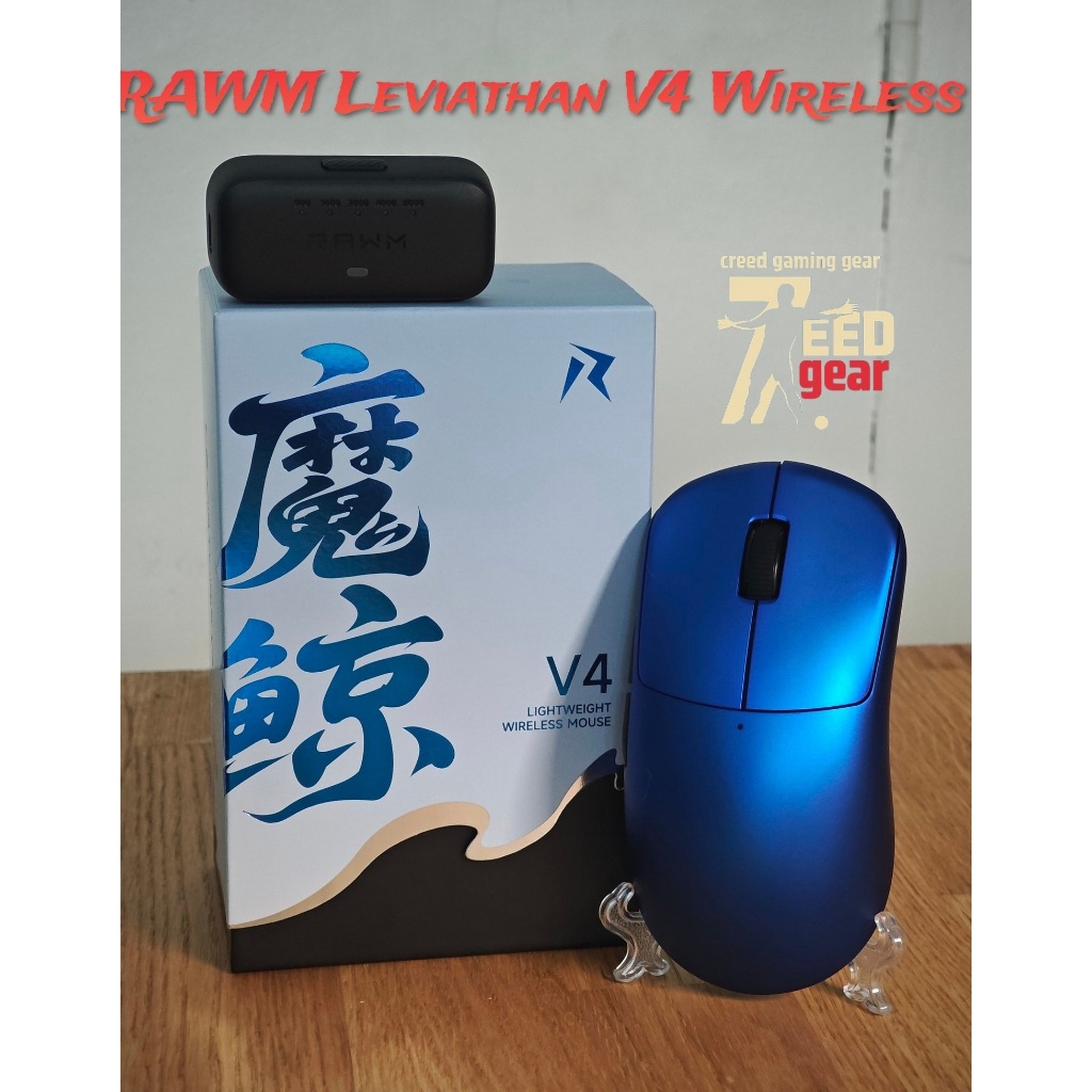 Chuột không dây Gaming RAWM Leviathan V4 Wireless Esports Mouse 2.4G ...