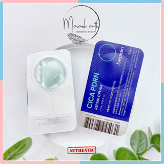 Sample Kem Dưỡng Beplain CICA PDRN Reoair Cream Cấp Ẩm Dưỡng Da Căng ...