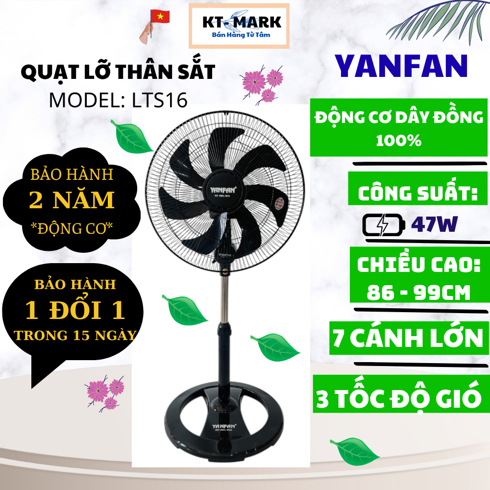 Quạt Lửng Công Nghiệp LTS16 YANFAN - 47W Động Cơ Dây Đồng 100% - 7 Cánh ...